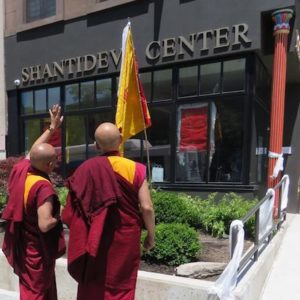 Homepage - Shantideva Center